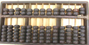 Abacus History and math [2/2] | www.online-soroban.com